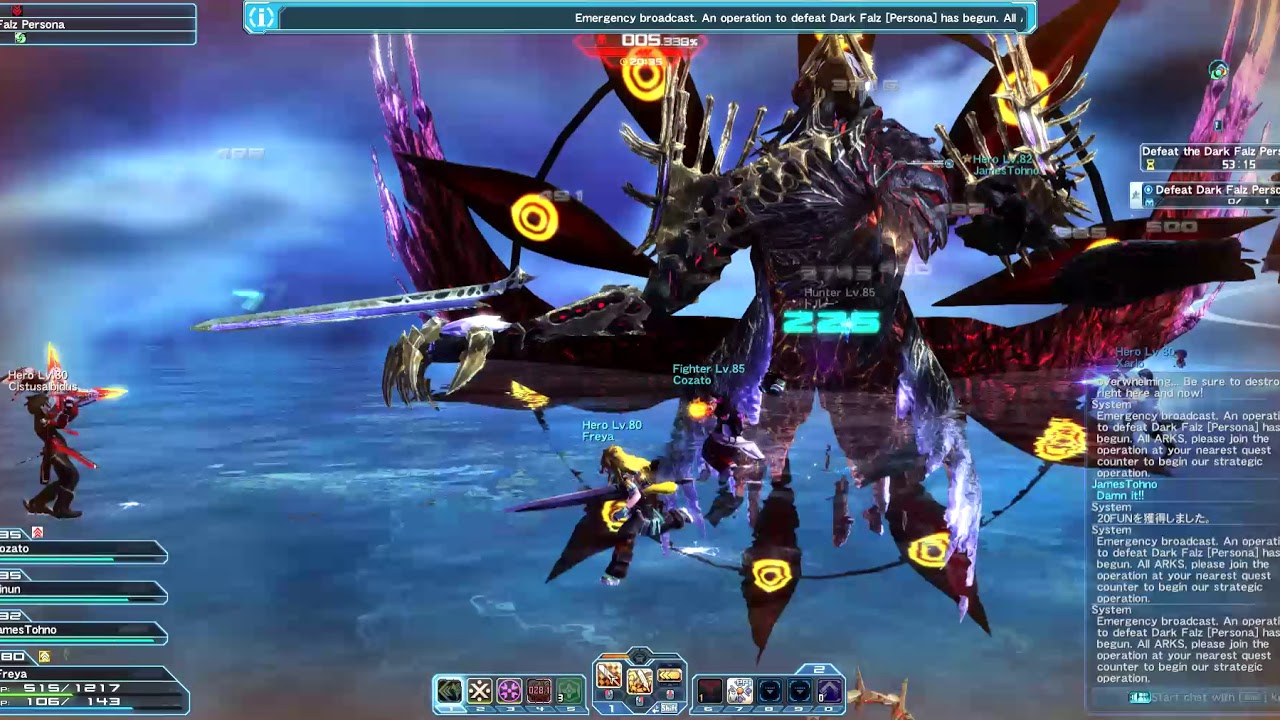 Phantasy Star Online 2 Dark Falz Persona (new Boss 2018) - YouTube