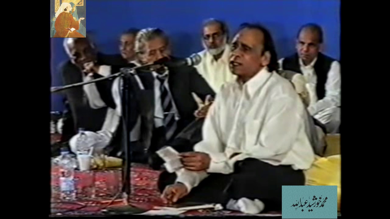 Anwar Shaoor Ghazal ہر وہ پیمانہ جو خالی نظر آتا ہے مجھے - YouTube