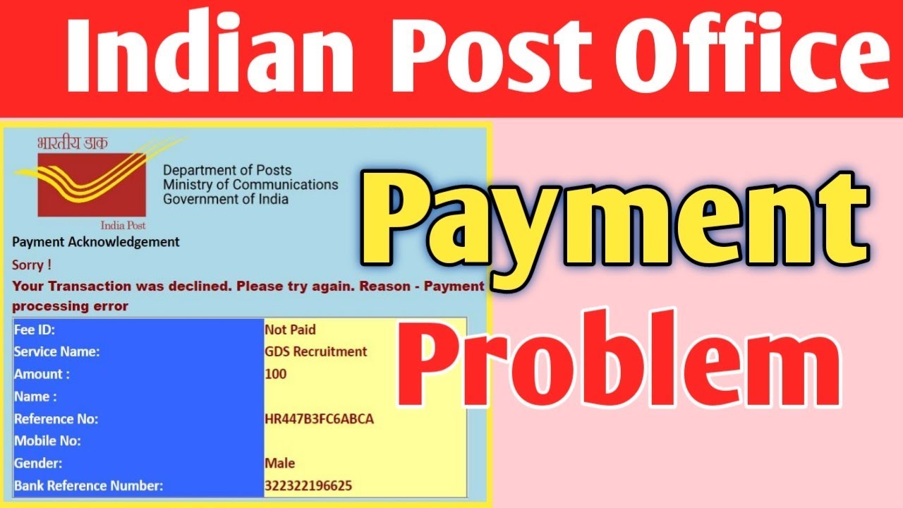 post-office-gds-online-form-2023-payment-problem-youtube