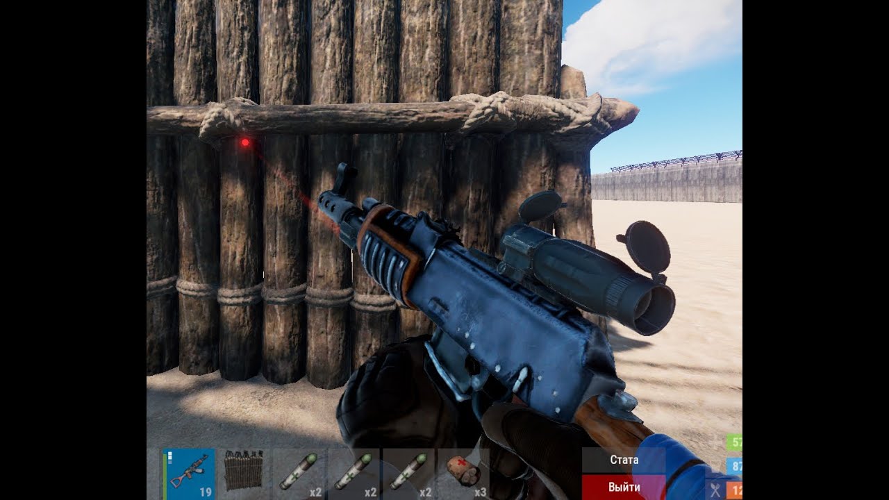 Ak love ))l Rust PVP Highlights#1 - YouTube