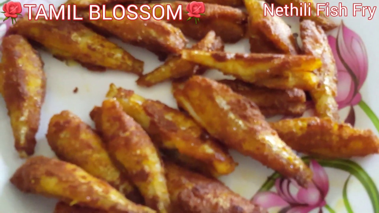 Nethili Fish Fry / Anchovies Fish Fry / Nethili Meen Fry / Nethili Meen ...