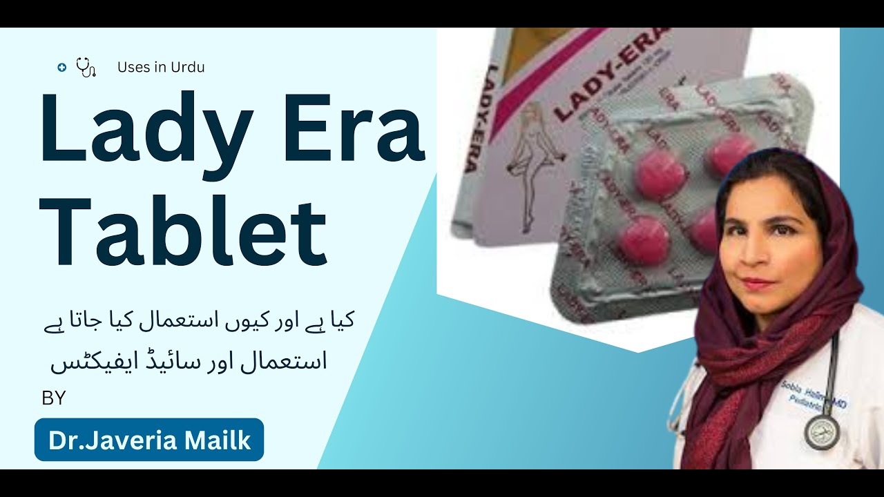 Lady Era Tablet Uses | Lady Era Tablet Benefits and Side Effects in ...