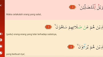 SURAH AL MA UN DENGAN SUARA TERJEMAHAN QS 107