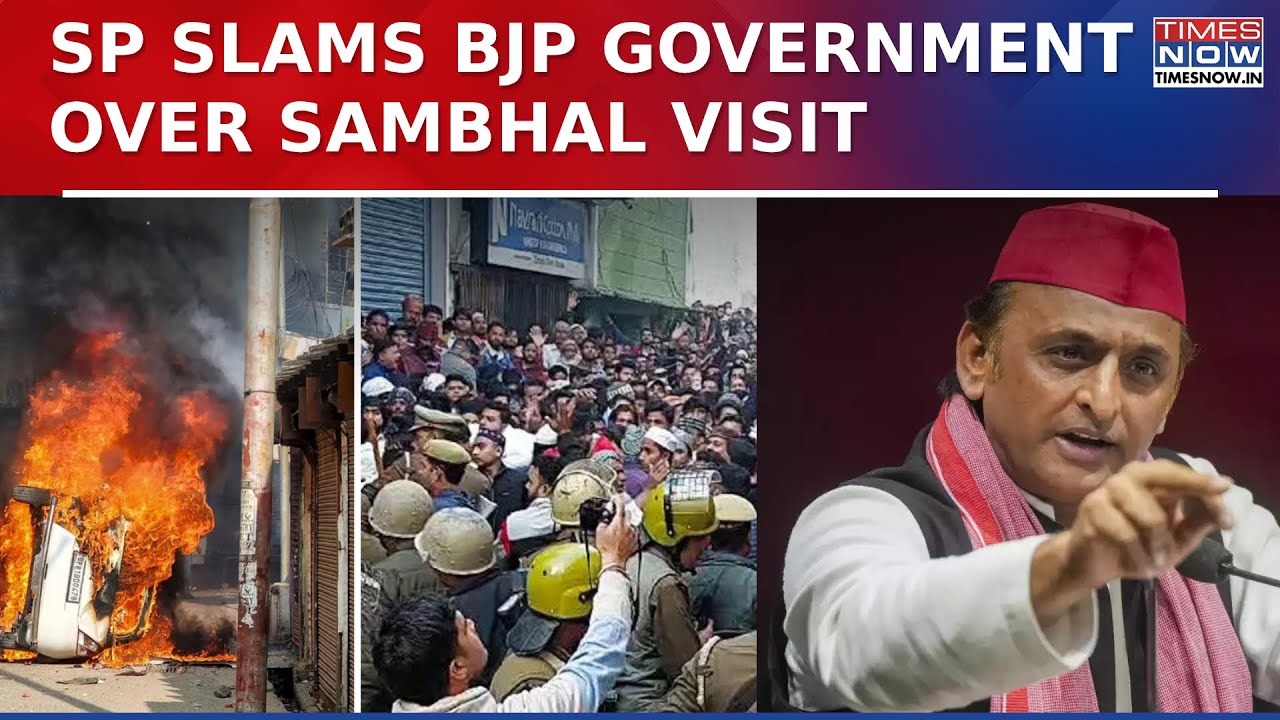 Sambhal Violence: SP Chief Akhilesh Yadav Slams BJP for Preventing SP ...