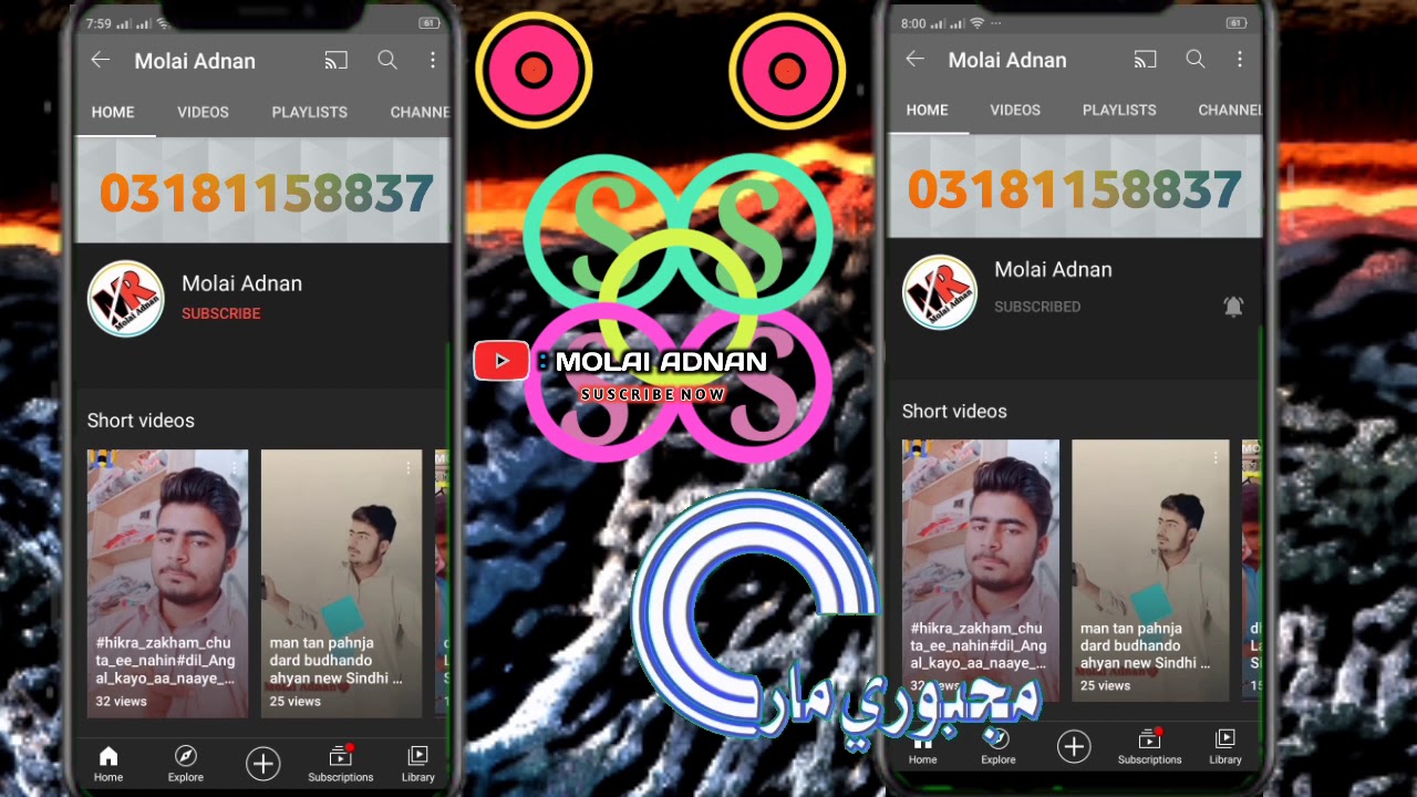 Majbori Maryo Aa - Munwer Mumtaz Molai - New Album 07 - 2020 - SR ...