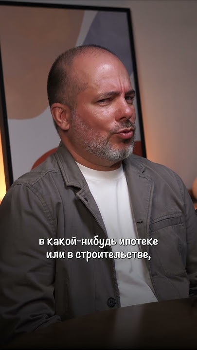 Агент по недвижимости не должен быть юристом Youtube