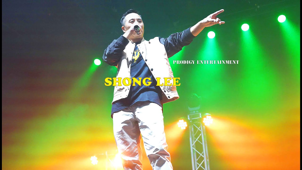 SHONG LEE (MYTH) TSHAJ TXHUA YAM FT KAYENG THAO - YouTube
