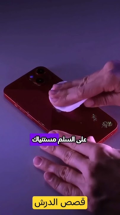 أخترعات سهلة وبسيطة في المنزل 🖤 Shorts Youtube