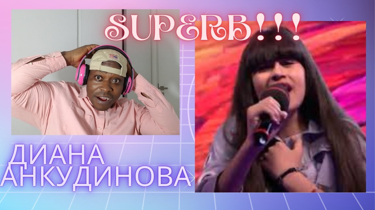 SUPERB VOICE!! Диана Анкудинова Волна La Vague #reaction #diana #shaman ...