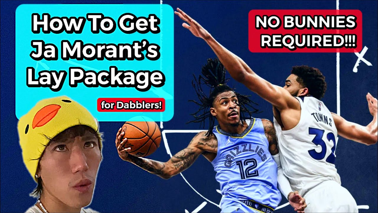 How To Get JA MORANT’s Layup Package 🍇🏀 WITHOUT an Insane Vertical Jump ...