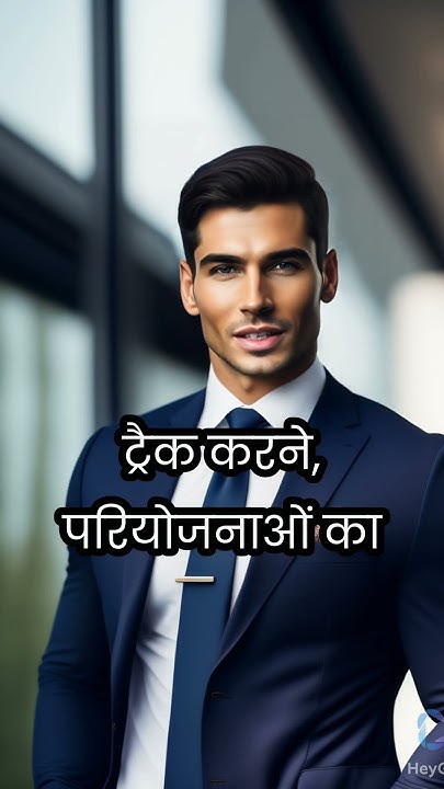 Github Kya Hai What Is Github Shorts Shortsviral Viralvideo Diversity Tech Hub