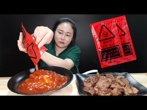 리뷰먹방:) 새로 나온 불마왕 냉면 !!! 솔직 리뷰 먹방 Spicy fire devil's cold noodles ...