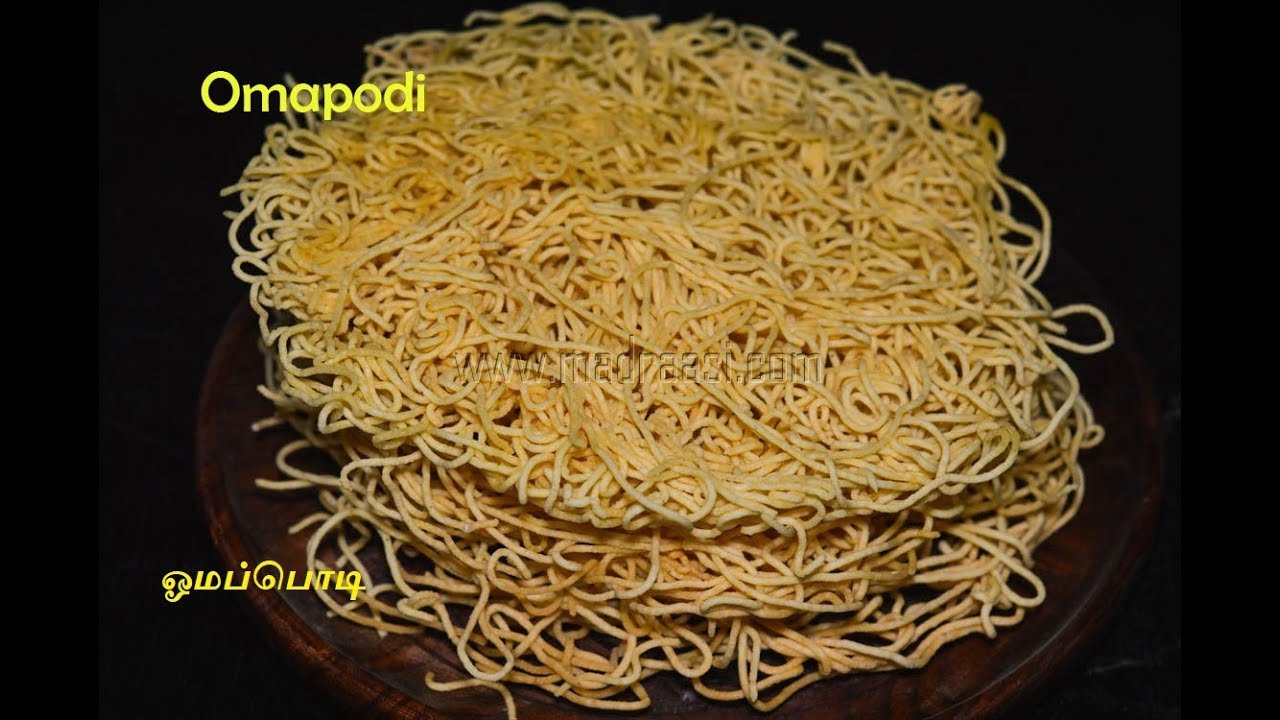 Diwali Recipe - Omapodi video with tips | Plain sev - YouTube
