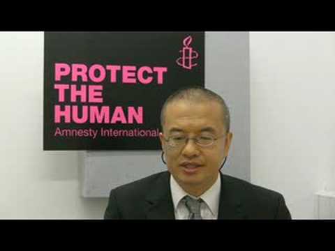 Shao Jiang on Human Rights