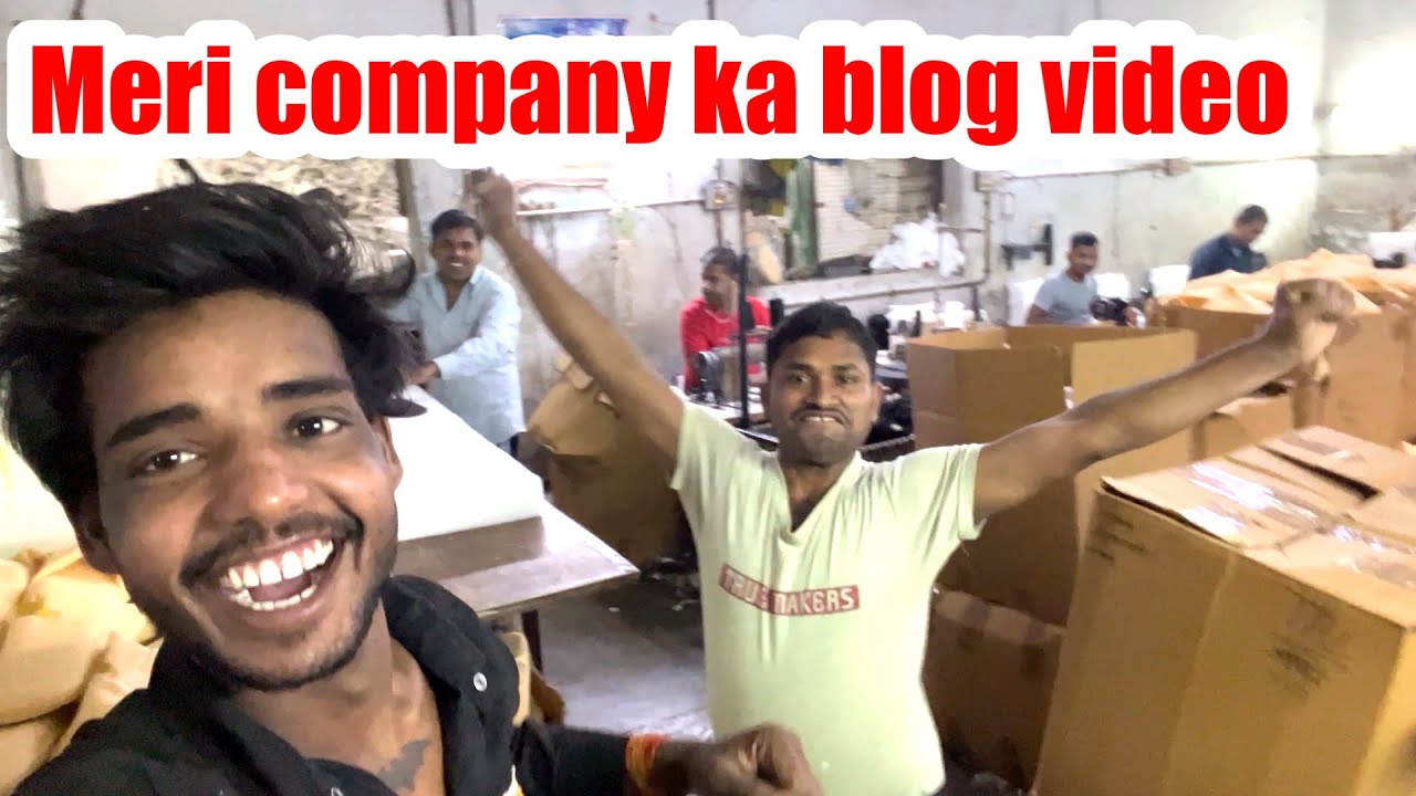 Meri company ka first blog 😁 my first vlog video #myfirstvlog - YouTube