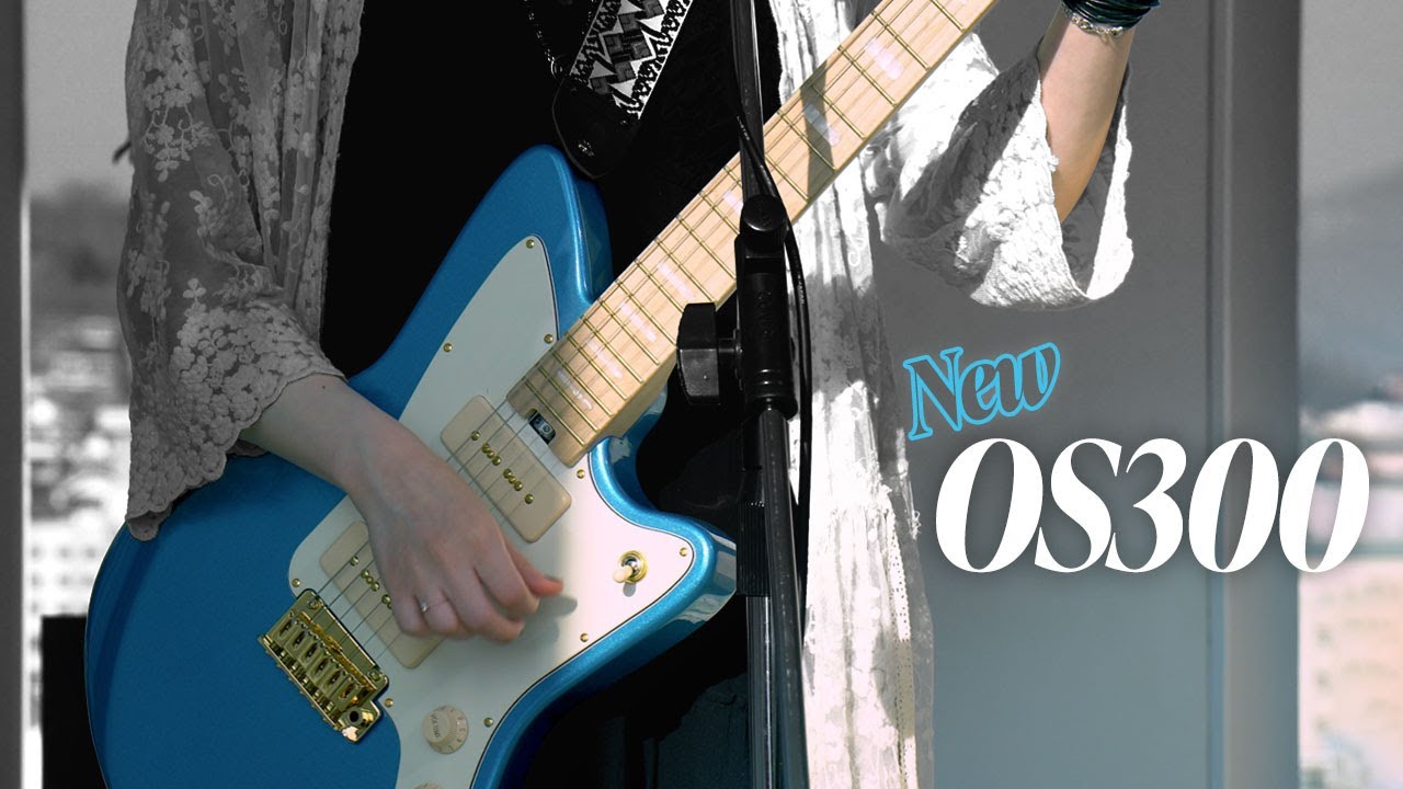 HEX NEW SERIES OS300 | OFFICIAL LAUNCHING - YouTube