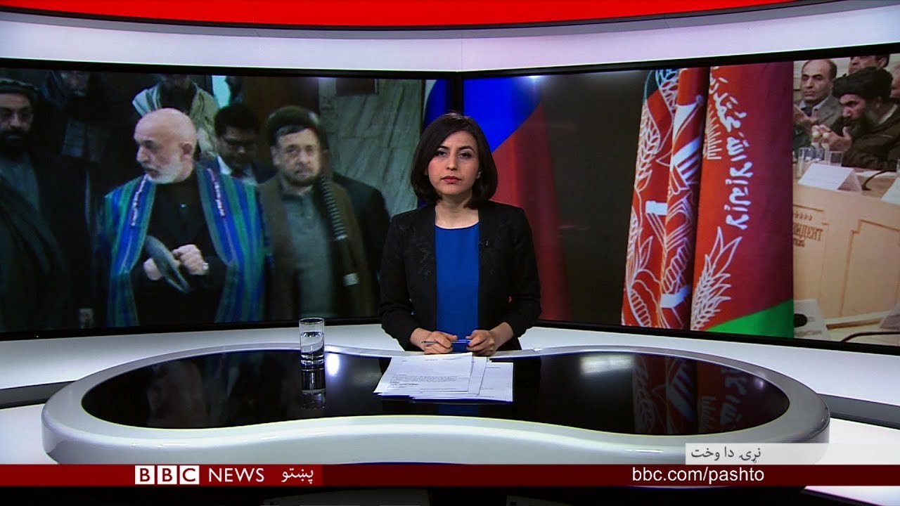 BBC Pashto TV, Naray Da Wakht: 06 Feb 2019 - YouTube