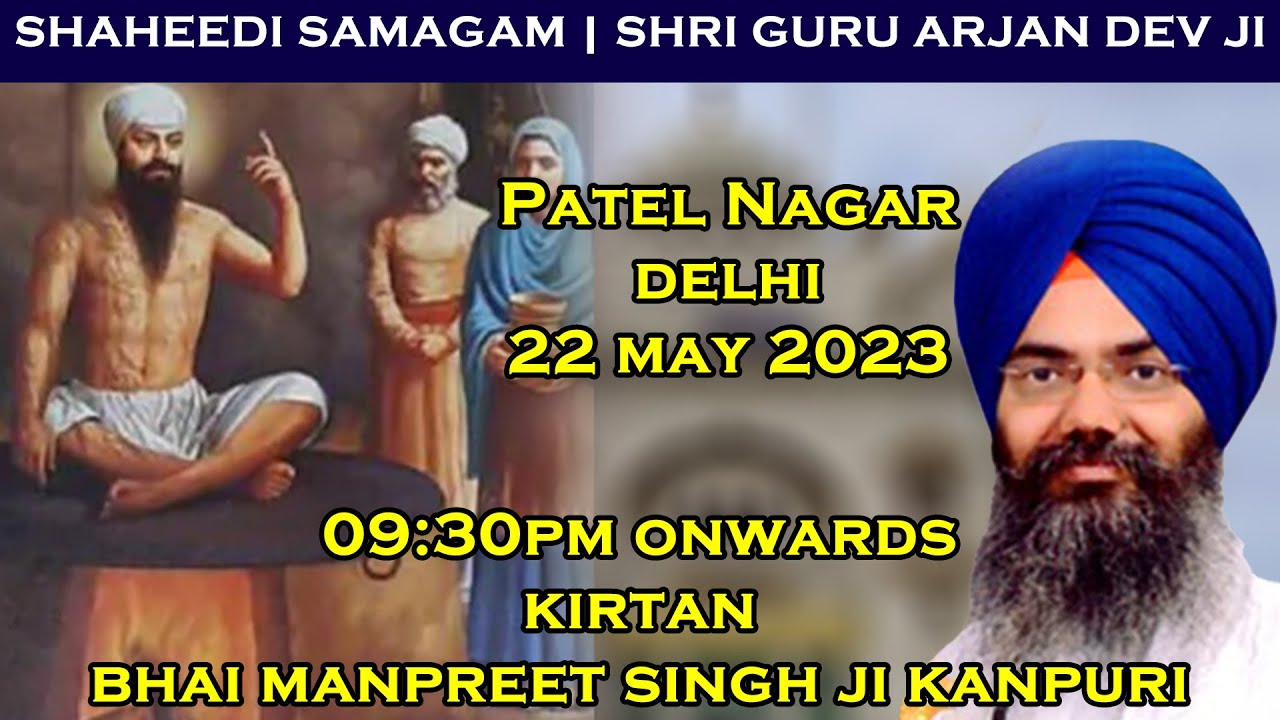 LIVE | Bhai Manpreet Singh Ji Kanpuri | From Patel Nagar Delhi - YouTube