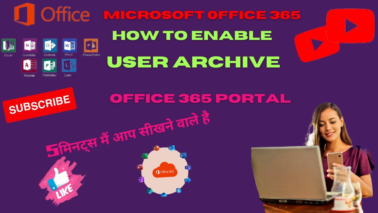 How To Enable User Archive Storage How To Enable Archive In Office how-to-enable-user-archive-storage-how-to-enable-archive-in-office