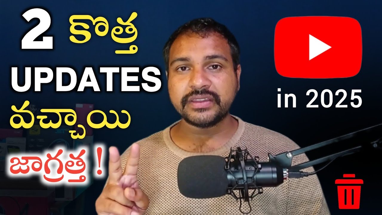 Youtube Latest Update in 2025 Telugu | YouTube Latest Update - YouTube