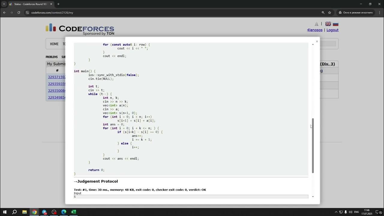 Codeforces Round 1037 (Div. 3) task B - No Casino in the Mountains - YouTube