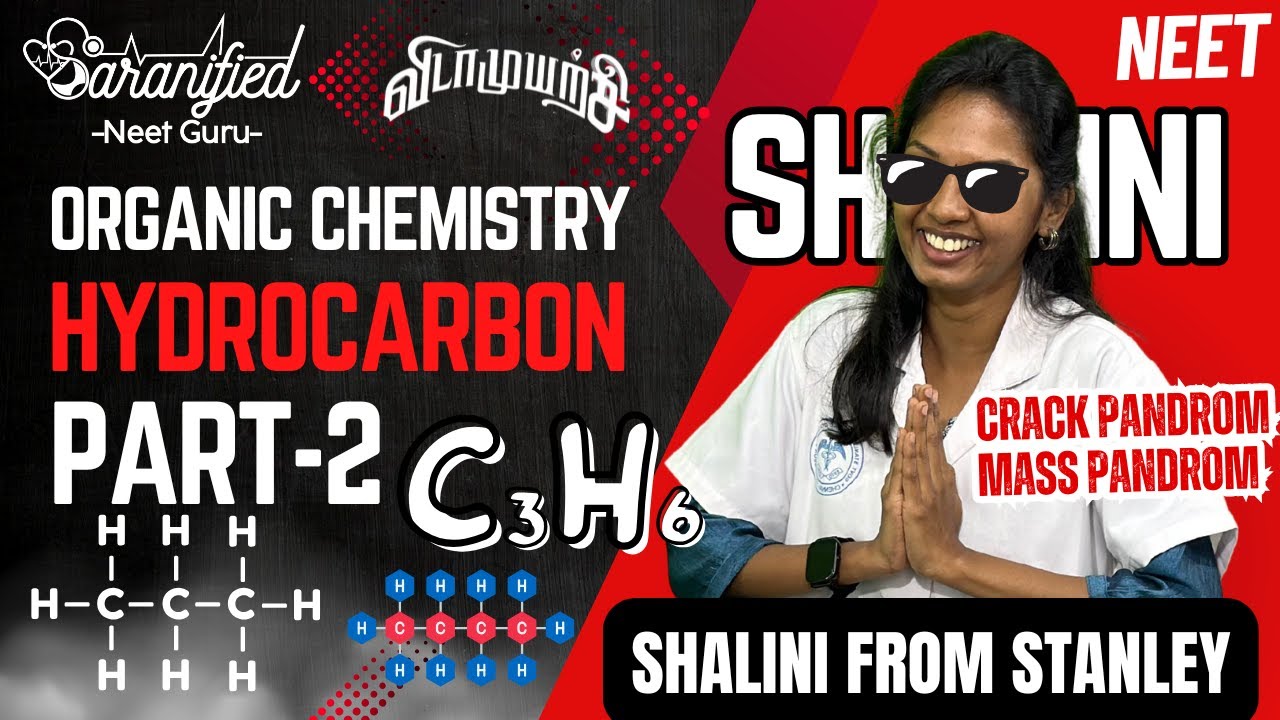 Chem - Organic Chemistry - Part 2 | Hydrocarbons | Vidaamuyarchi Crash ...