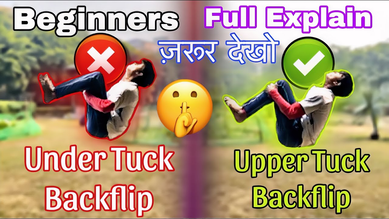 Explain ️Under / Upper Tuck Backflip | Back flip tuck problem | How to ...
