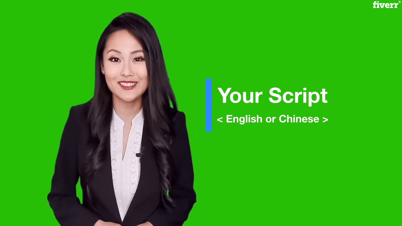 Chinese English Spokesperson Video, Presenter, Actress Starting $60 ...