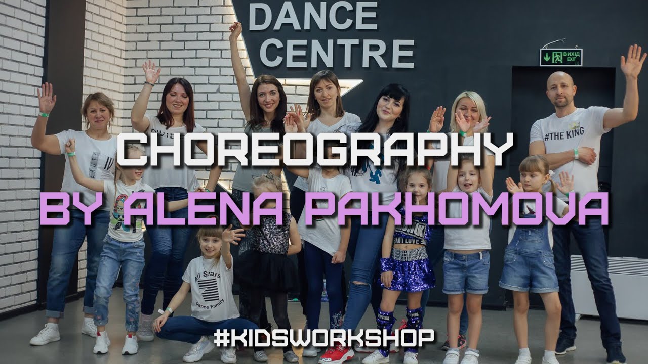 Calabria 2007 - Enur feat. Natasja Choreography by Алёна Пахомова | All ...