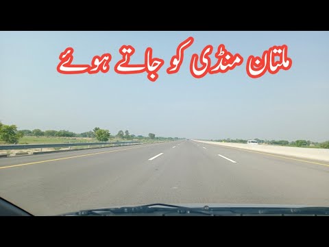 Multan Mandi mien jate howe,31,05,2020 - YouTube