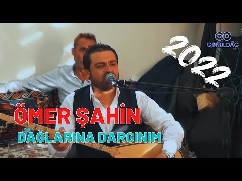 Ömer Şahin - Dağlarına Dargınım (NETTE İLK) Karanlıkdere Düğün Kayıtları [Gönül Dağ Medyaᴴᴰ]