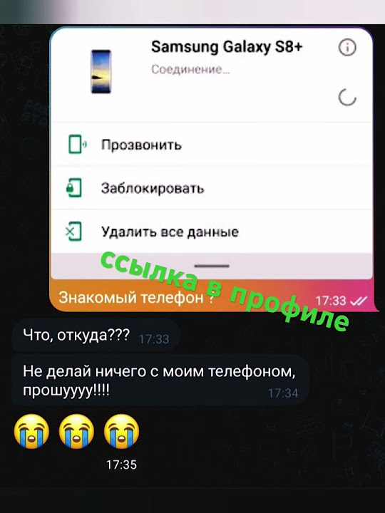 ссылка в профиле Youtube