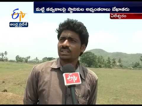 Sand Mafia | Illegal Excavations | Hurting Yeleru Project | Yeleswaram ...