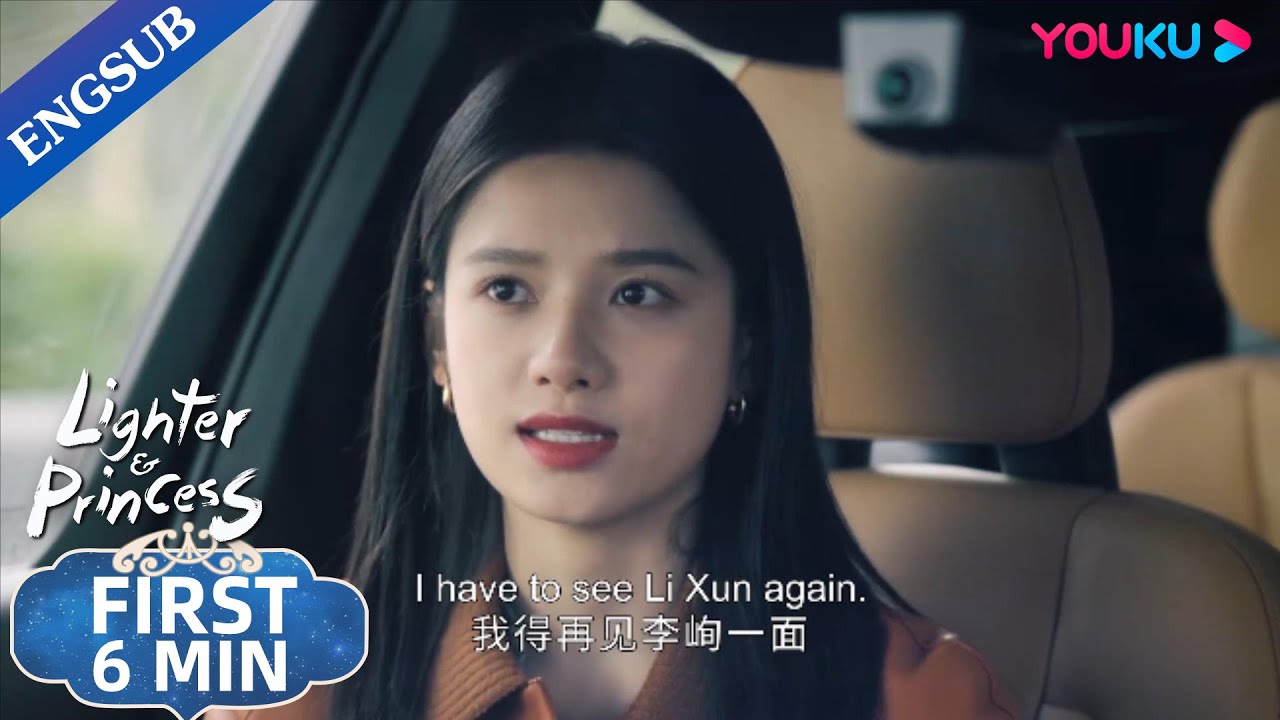 EP24 Preview: Zhu Yun decides to find and meet Li Xun again | Lighter & Princess | YOUKU - YouTube