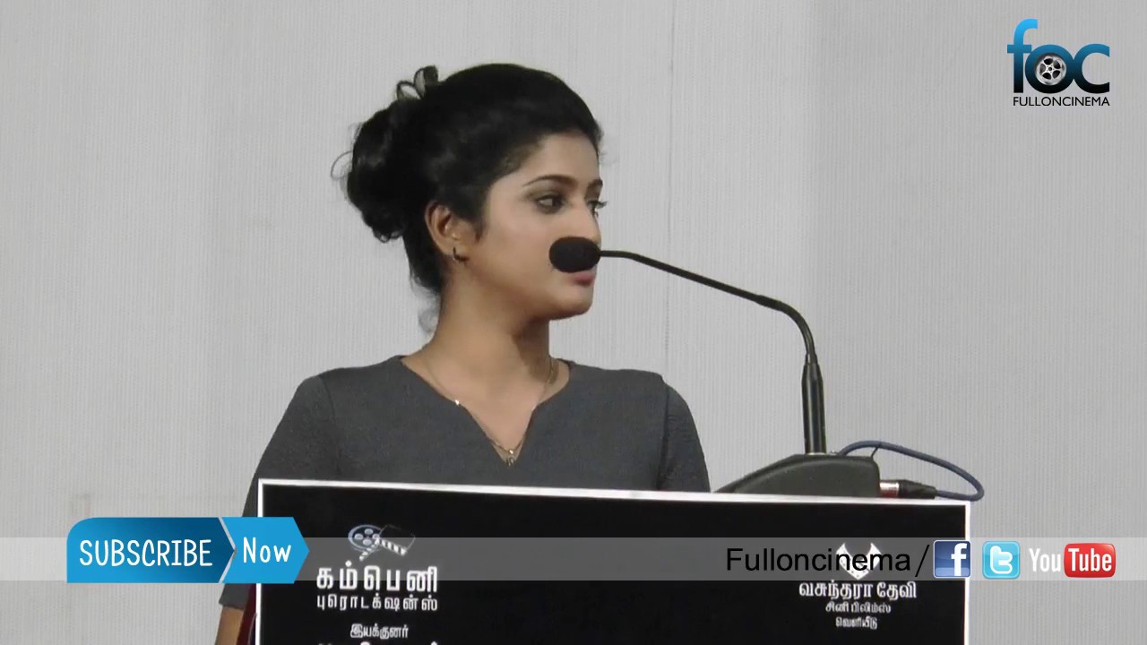 Actress Tanya at Bale Vellaiya Deva press meet - Fulloncinema - YouTube