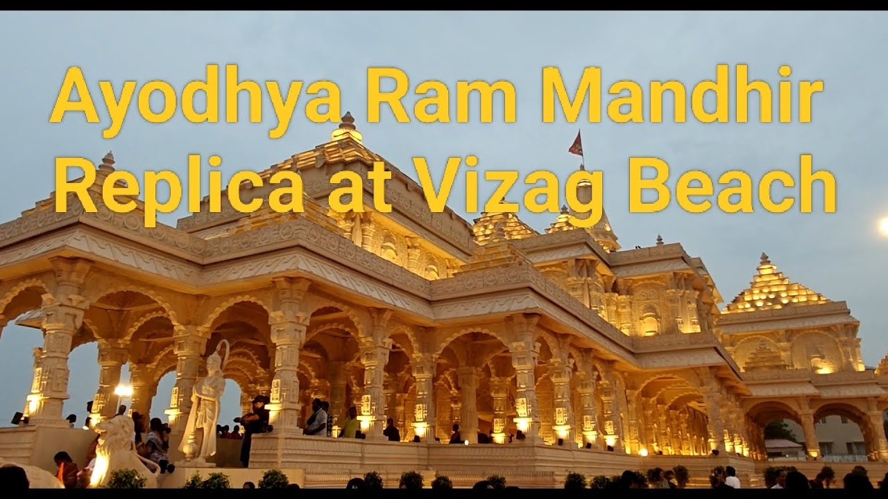 Ayodhya Ram Mandhir at Vizag Beach| Very beautiful| must visit | night ...