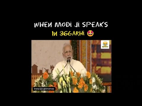 Chhattisgarhi memes | CG ki memes - YouTube