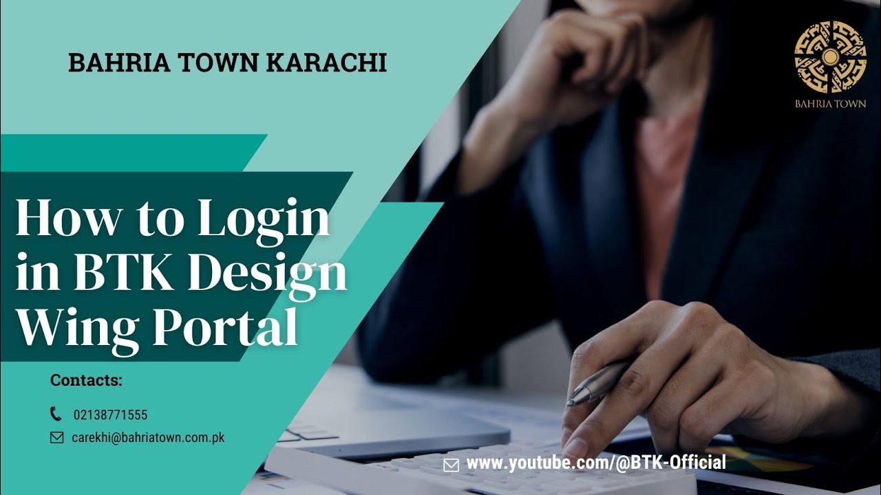 How to Login in Design Wing Portal in Bahria Town Karachi - YouTube