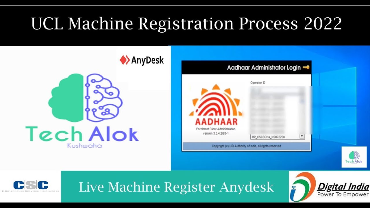 Live UCL Machine Registration Process by Anydesk || CSC New Update 2022 ...