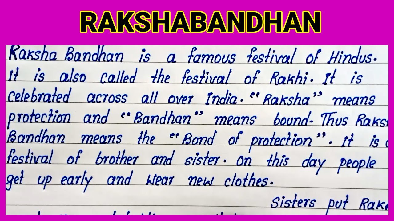 Best English Essay on RakshaBandhan | Raksha Bandhan English Essay ...