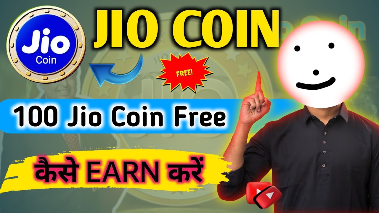 100 Jio Coin in 10 Seconds | How To Earn Jio Coin | Jio Coin Kaise Earn ...