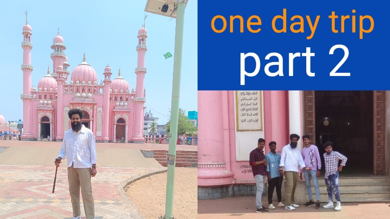 one day trip | vlog | part 2 | beema palli Trivandrum 😎 - YouTube