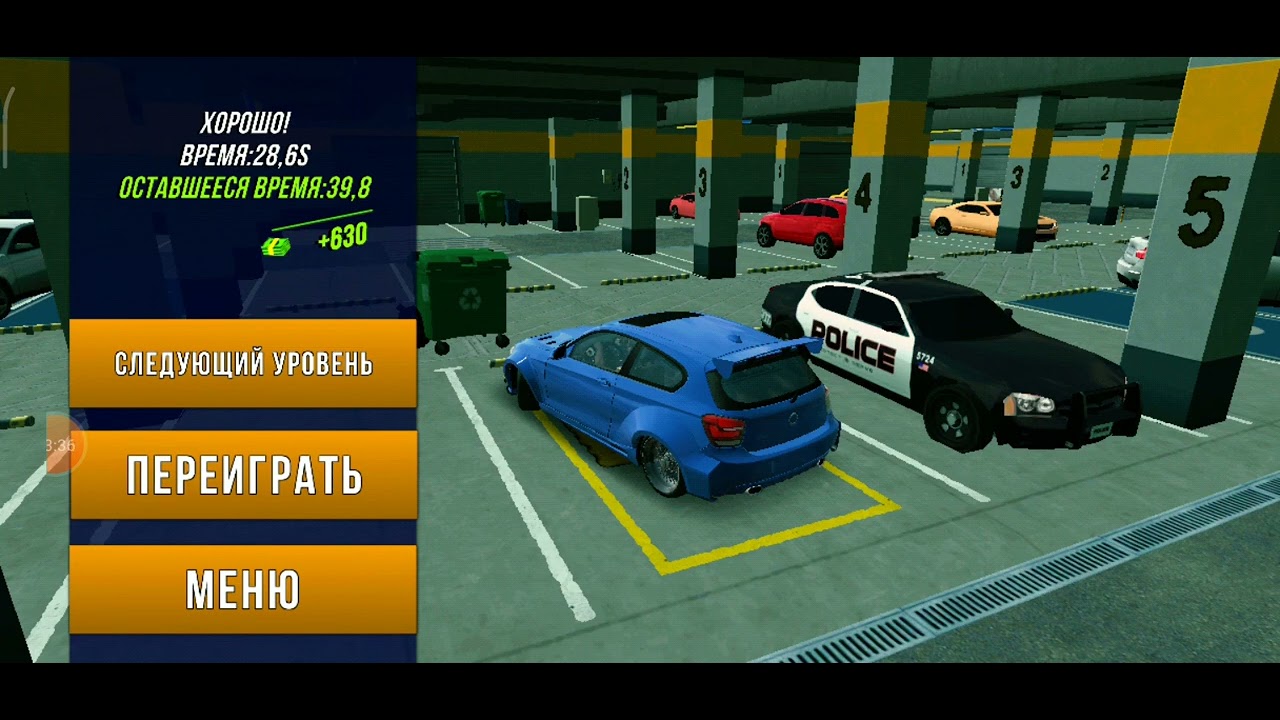 23 августа 2024 г. - YouTube