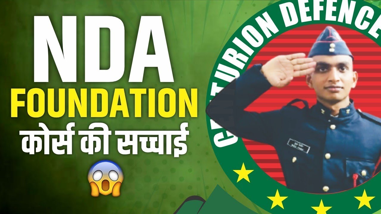 Interactive Session with NDA Foundation Batch Students | Best NDA ...