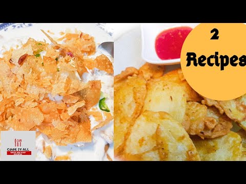 2 best basin (gram flour) recipes |Quick and easy recipes |quaratine ...