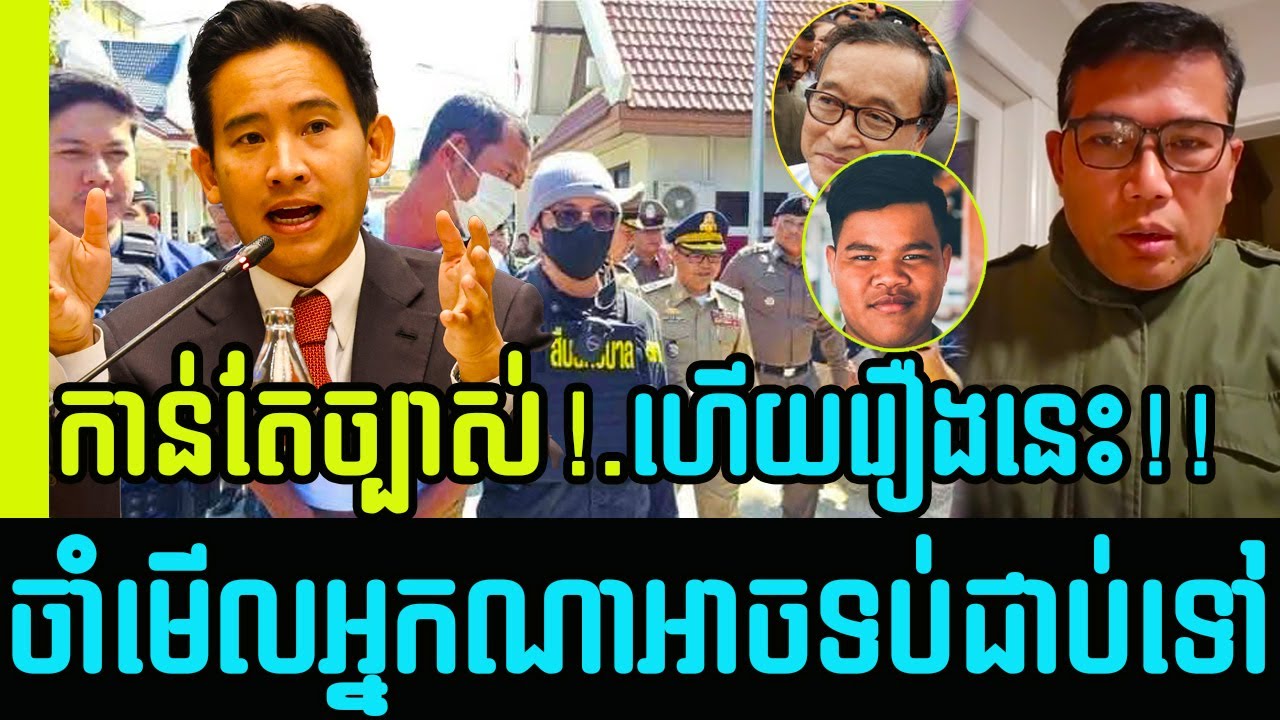 Mr. Sakil Huy today best speaking show and deep talking on Cambodian acting in Thailand | Khmer ...