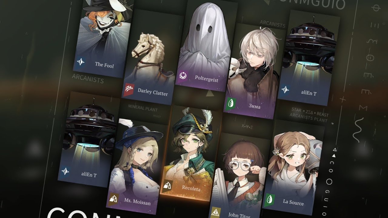 Recoleta Pulls Showcase | Reverse: 1999 - YouTube