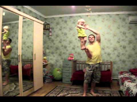 гимнастика с любимым папой.avi