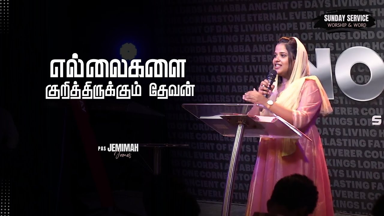 🔴LIVE - SUNDAY SERVICE | Rev.J.Antony Michael Raj & family | 02 ...