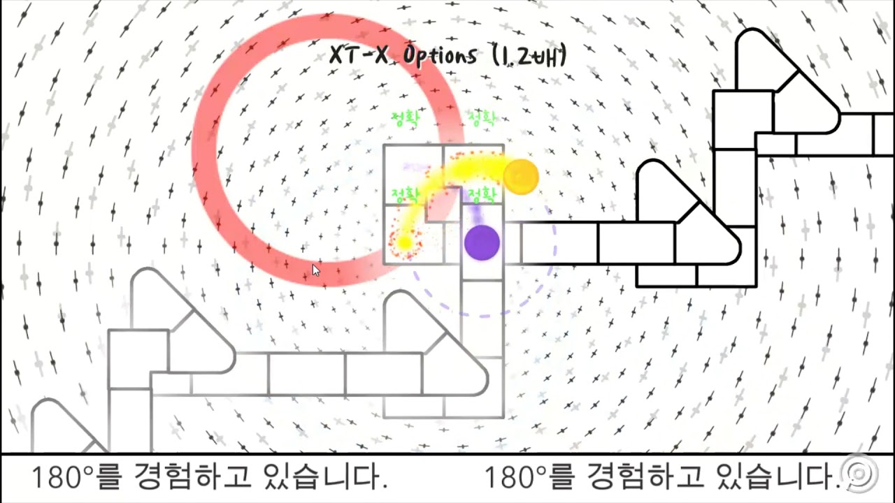 [ADOFAI 공식맵] XT-X options x1.2 클리어 - YouTube